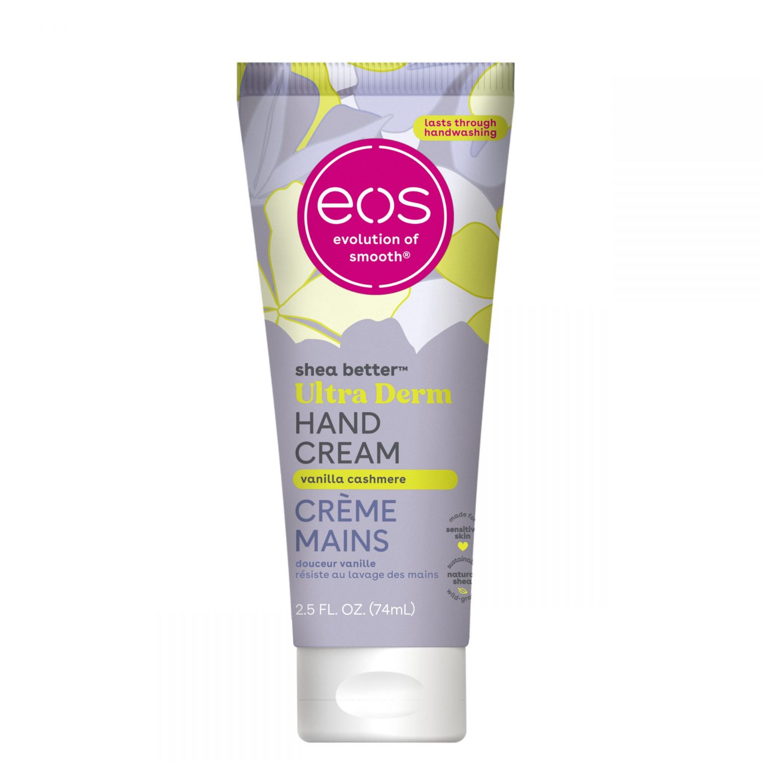 EOS Archives - Muse Beauty